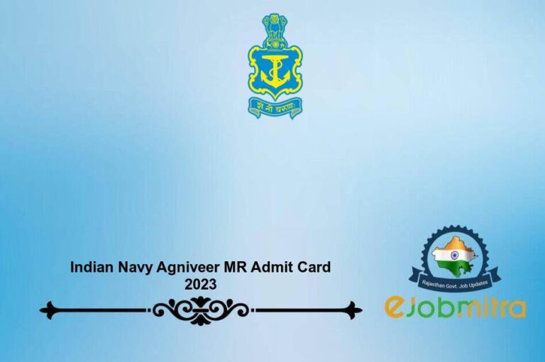 Indian Navy Agniveer MR Admit Card 2023 - Download Call Letter